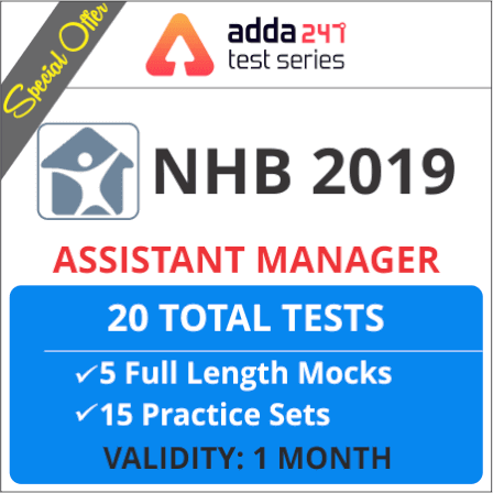 Nhb assistant manager 2019 online test series (special offer pack)