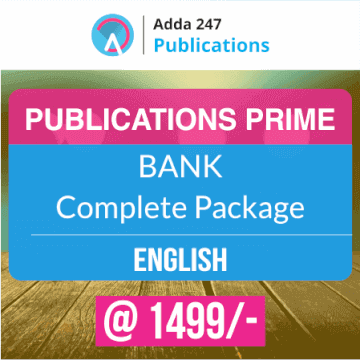Bank publications prime complete books kit (english printed editions)